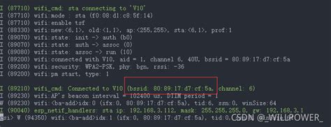 Espcsi Esp32使用esp Csi Csdn博客