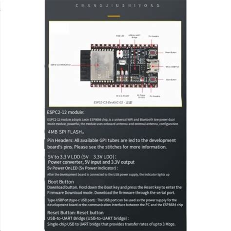 Esp8684 Development Board Type C Usb Esp32 C2 Espc2 12 Devkit Serial