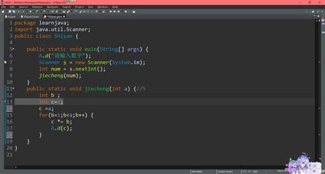 编写一个方法，求整数n的阶乘，例如5的阶乘是12345 思考：这个方法应该起什么名字，这个方法的形参是什么，方法的返回值类型是什么