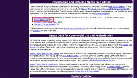 Qt配置npacp及测试用例qt Npcap Csdn博客