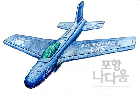 장난감 비행기 기초디자인 개체표현