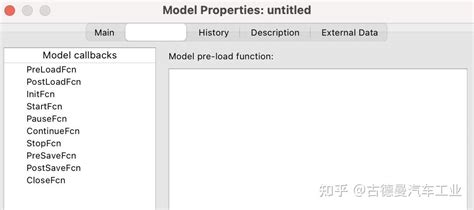 【mbd开发】matlab Project 知乎