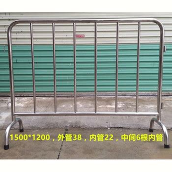 铁马护栏 不锈钢可移动围栏 市政交通道路商场学校排队隔离防护栏 加厚201 1500 1200 外38内22【图片 价格 品牌 报价】 京东