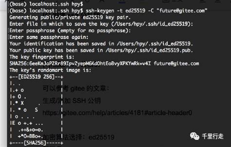 Golang实战 2：以码云gitee为例陈述go Modules如何使用私有库 腾讯云开发者社区 腾讯云