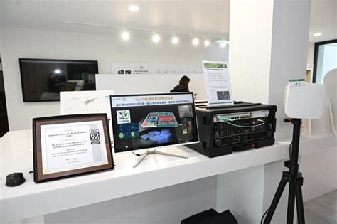 工研院發表2035技術策略藍圖與永續報告書 助力臺灣產業研發動能與永續發展 Angel Lin