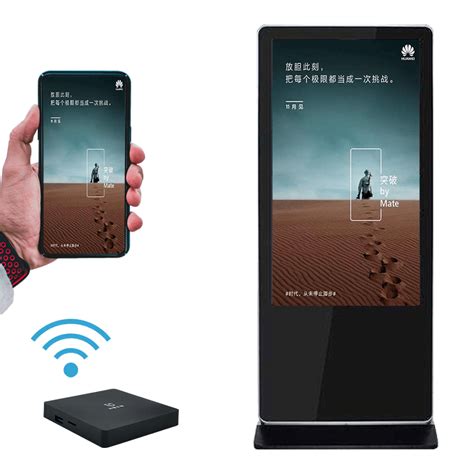 Selection Method Of Wireless Projector BJCAST