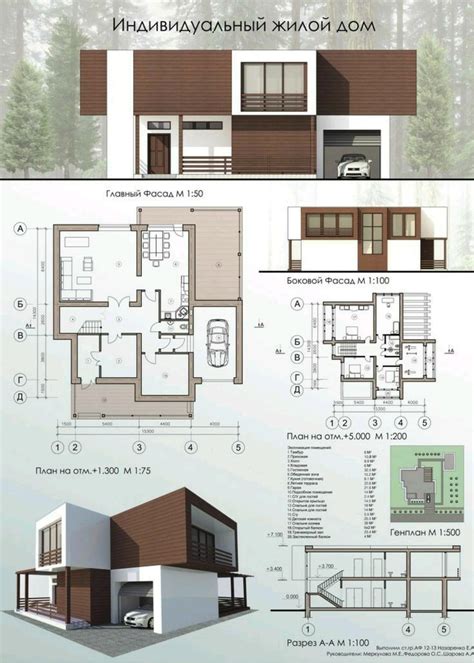 Housing Building Structure Detail Plan Elevation And Section 2d View Dwg File Artofit