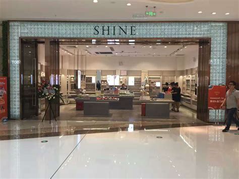 萱子饰品店 萱子饰品 大山谷图库