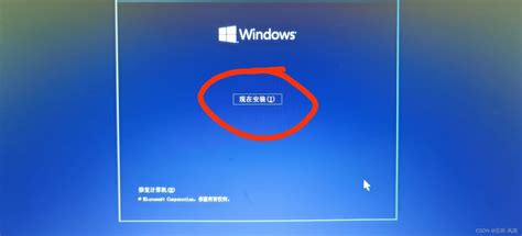 Windows10官网下载安装(纯净版)windows10exe版下载 Csdn博客 Windows10官网下载安装(纯净版)windows10exe版下载 Csdn博客