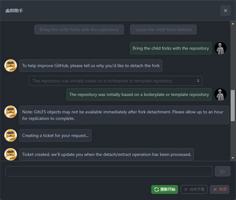 Github 仓库无损断开删除与 Fork 仓库的链接 J晒太阳的猫 博客园