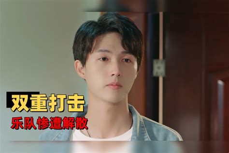 唱首时光给你听：音乐天才遭遇双重背叛，他还能否重新振作