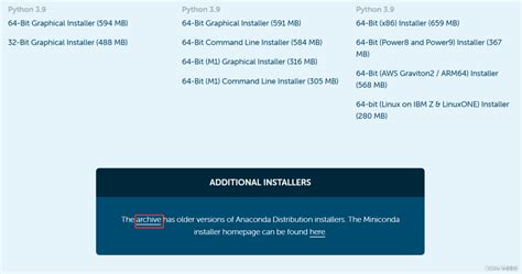 清华源安装gpu版本的paddlenlp 清华源下载anacondacolddawn的技术博客51cto博客
