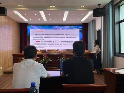 旅游学院张娟娟博士赴焦作市1919文旅景区开展aaaa级创建指导工作 河南牧业经济学院旅游学院 旅游学院张娟娟博士赴焦作市1919文旅景区开展aaaa级创建指导工作 河南牧业经济学院旅游学院