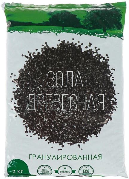 Удобрение минеральное НОВ АГРО зола древесная гранулированная 2 кг купить с доставкой по