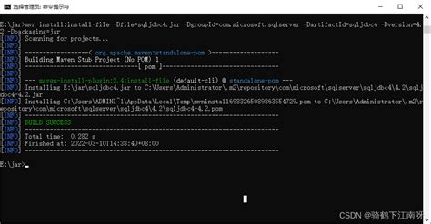 cannot resolve com microsoft sqlserver sqljdbc4 4 2 csdn博客