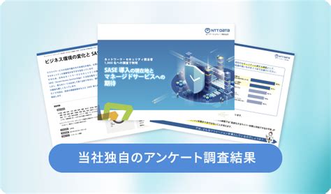 Nutanix Hci をもっと詳しく メリットやintersightのご紹介