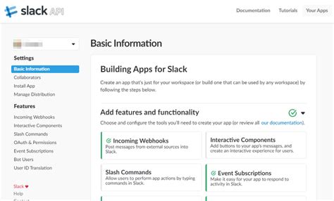 간단한 슬랙봇 만들기 반응형 자바스크립트 Simple Reactive Slackbot In Javascript