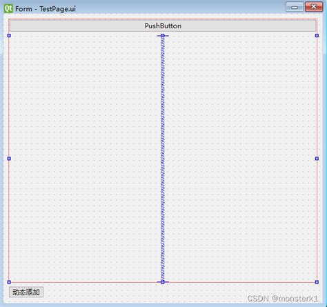 Pyside6：spacer的使用，布局中控件顶格添加pyside6 Spacer Csdn博客