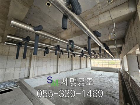 창원닥트 전문시공 업체수영장실내환기급배기부산마산김해양산진해진주울산덕트 네이버 블로그