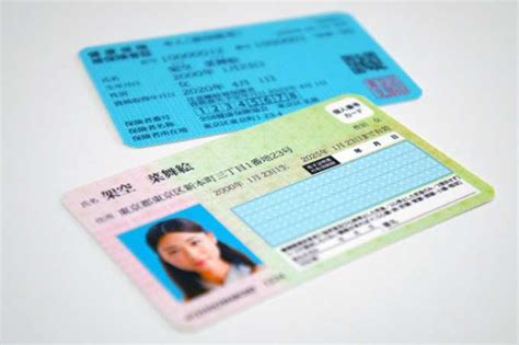 マイナカード政府対応「やっていることがバラバラで無茶苦茶だ」辛坊治郎が苦言 ～「マイナ保険証」持たない人に「資格確認書」自動交付方針