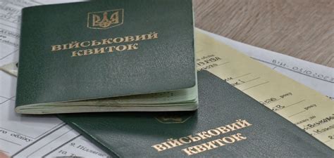 Міноборони розгортає цифрову систему обліку військових Імпульс подробиці Oboz Ua