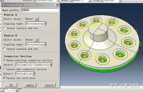 连接器 Connection Builder”和 Rpcoupling”插件 知乎