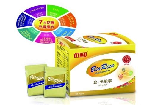 台灣康醫 康富 金全敏寧biorice 一盒30入 市價1650 特惠價1485 含運歡迎議價 Yahoo奇摩拍賣