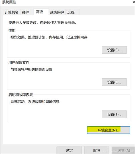 Git For Windows安装到配置gui版git安装与最小化安装清华大学镜像 Git For Windows Csdn博客