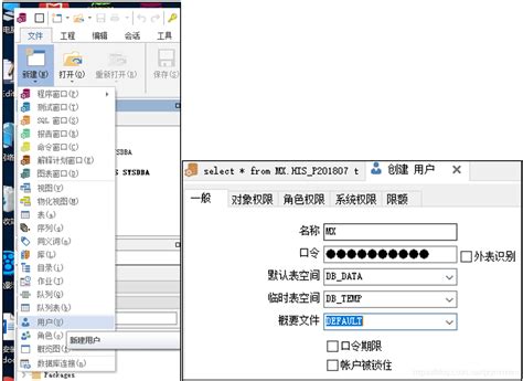 dmp文件转csv文件 dmp文件转成csv csdn博客