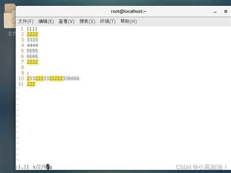 Vim的一些常用提升效率小功能vim编辑器中有哪些常用命令可以提高文本编辑的效率 Csdn博客