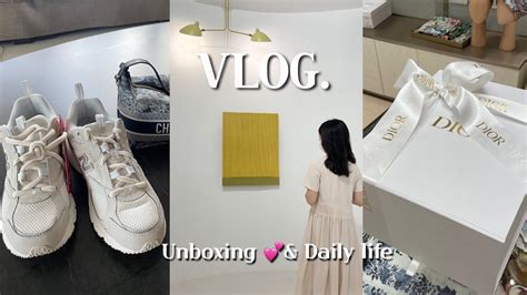 Eng한남동 새댁 일상 Vlogㅣ디올 신상 가방 언박싱⭐️ 뉴발란스 운동화 박서보 전시 청담 맛집 가족 단골 맛집 공개 Youtube