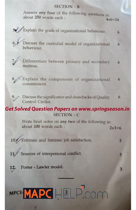 MPCE Dec Question Paper MAPC Help