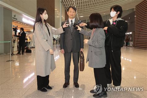 출국하는 통상교섭본부장반도체지원법 조건완화 협의 연합뉴스