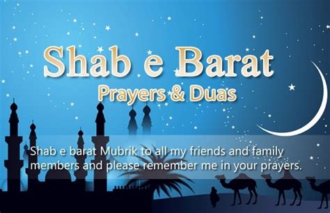 Shab E Barat 2020 Quotes Wishes Whatsapp Images To Send On The Day