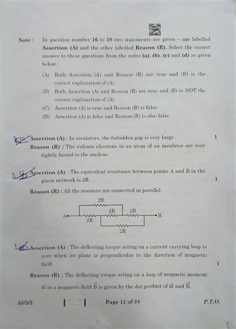 Cbse Class 12 Physics Board Exam 2023 Full Question Paper India Today
