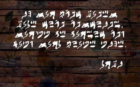 Hieratic Numerals Free Font