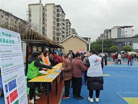 重庆市两江新区：礼嘉街道开展“传承雷锋精神，共建美好社区”主题活动腾讯新闻