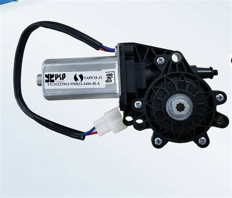 پروشا یدک موتور گیربکس صندلی برقی