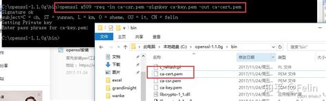 openssl安装 openssl生成私钥以及openssl生成证书 知乎