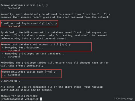 Uos服务器操作系统里安装mysqlmariadb数据库过程记录uos Centos Mariadb Csdn博客