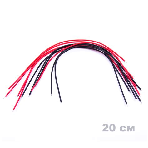 Купить Кабель патч корд Rj45 100 см Arduino Esp Raspberry Pi Доставка РФ СНГ