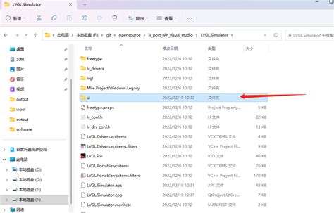 轻量级嵌入式图形框架lvgl的介绍与使用 Iot技术专栏