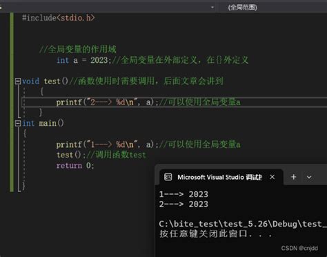 初识c语言（二） 把两个定义在ds段的字型数据相加，结果存在变量sum中步骤 csdn博客