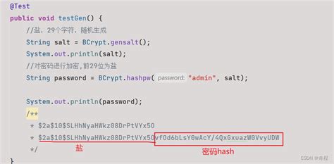 使用bcrypt加密算法踩到的坑：javalangillegalargumentexception Invalid Salt