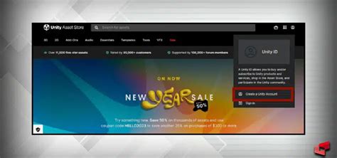 آموزش ثبت نام در Asset Store Unity در 3 مرحله سفیرپیمنت