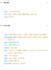 What Is Oauth A Breakdown For Beginners Nordic Apis