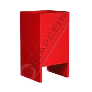 П-15 подставка под огнетушитель | «РУСАРСЕНАЛ-СПб»