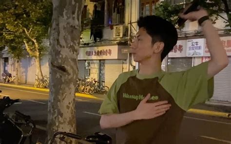 有些男的70岁都不老实 挂墙上才老实 大海的鹅纸 大海的鹅纸 哔哩哔哩视频