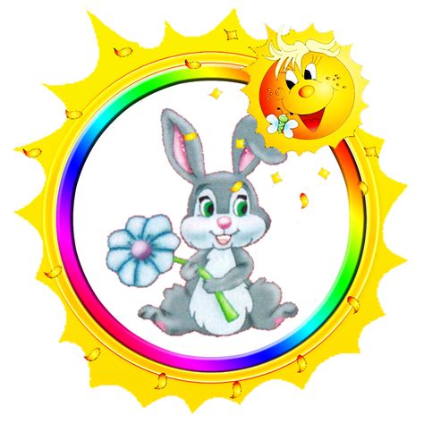 Photoshop Нэг цэцэрлэг таних тэмдэгээ ийм болгож шинчлэв