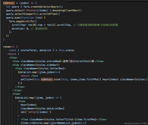 移动端和小程序中有关scrolltop的不同用法小程序手机的scrolltop与电脑不一样 Csdn博客